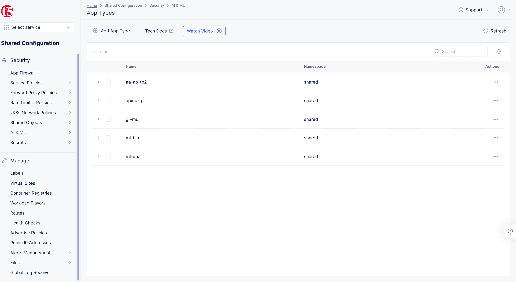 API Endpoint Discovery and Schema Learning | F5 Distributed Cloud ...